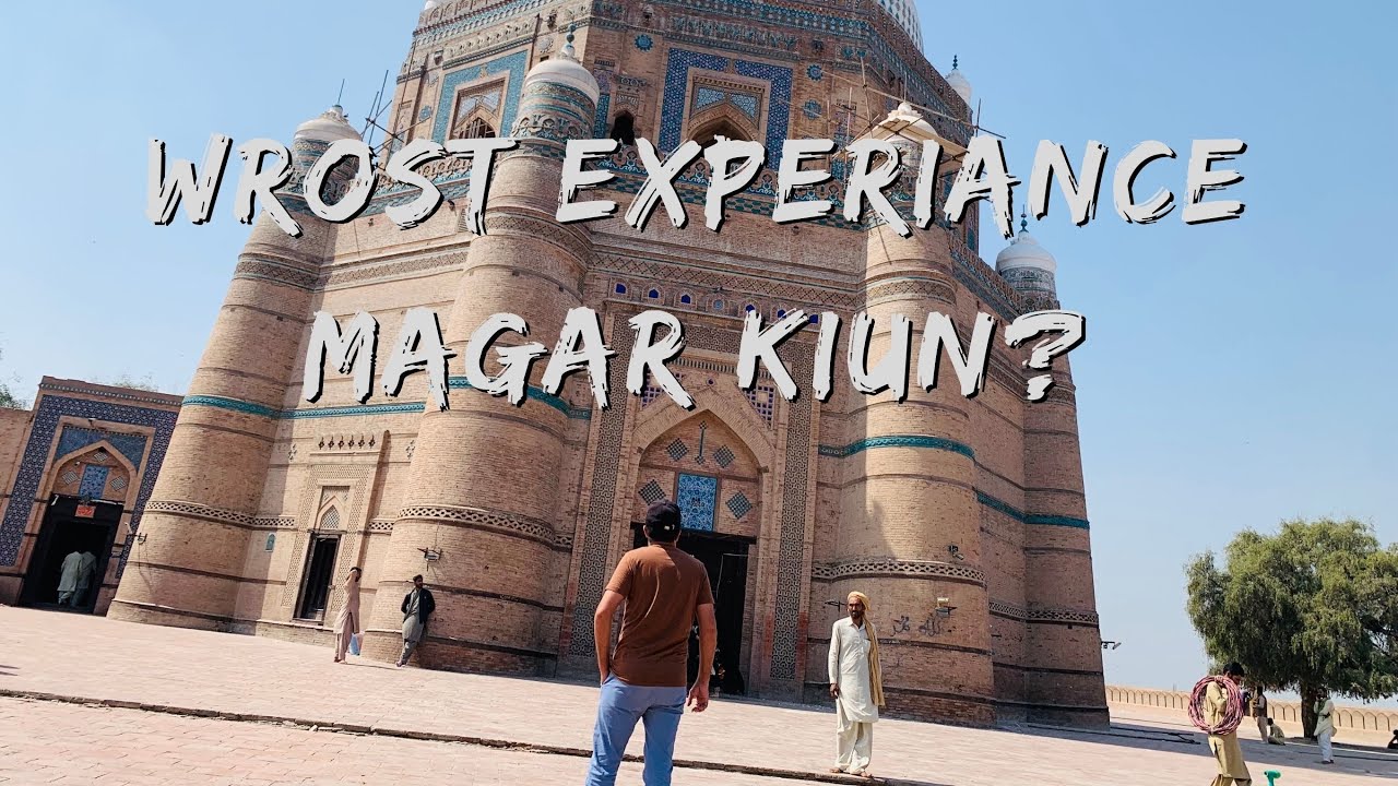 Short Trip Multan Qila VLOG ll Street Vlogging ll Pakistan - YouTube