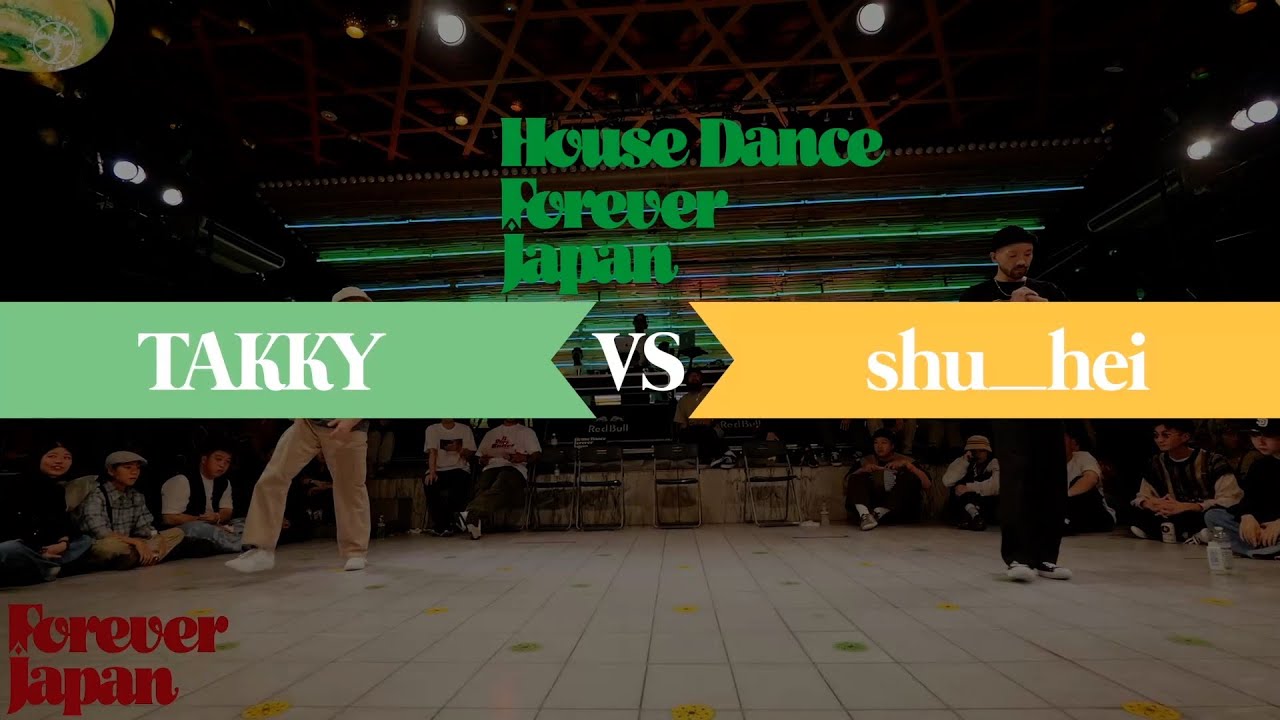 【TOP4】TAKKY vs shu_hei │ Forever Japan 2023 HOUSE【JUDGE CALL OUT BATTLE】 │ FEworks - YouTube