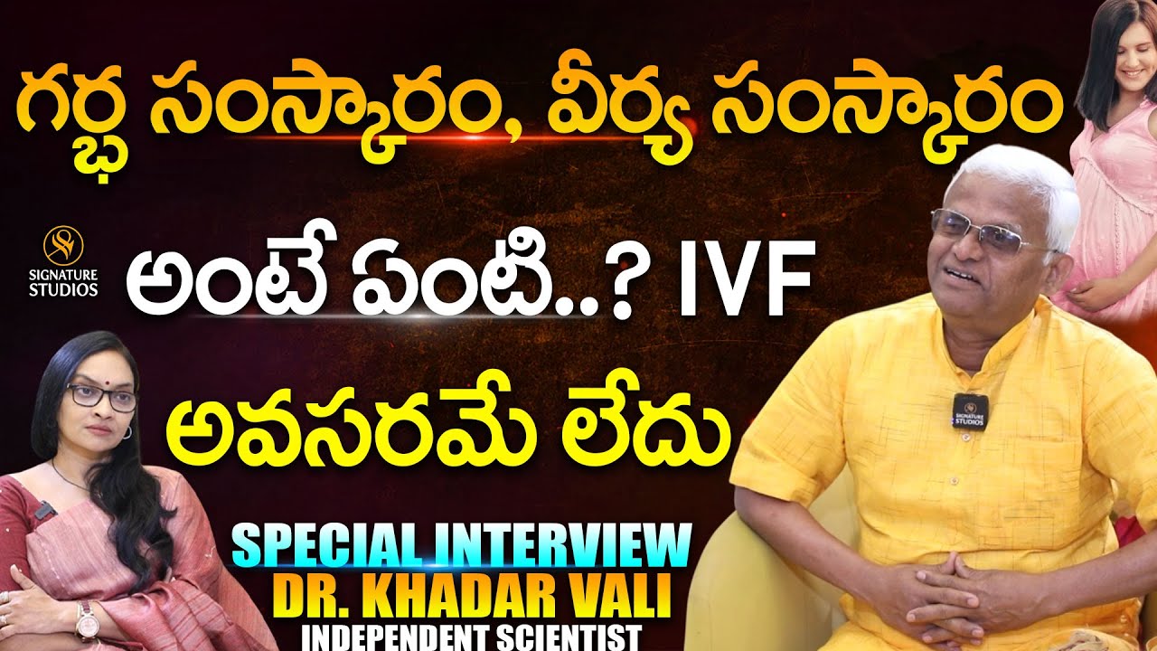 Dr.Khadar Vali Special Interview | Millets |@Signature Studios - YouTube