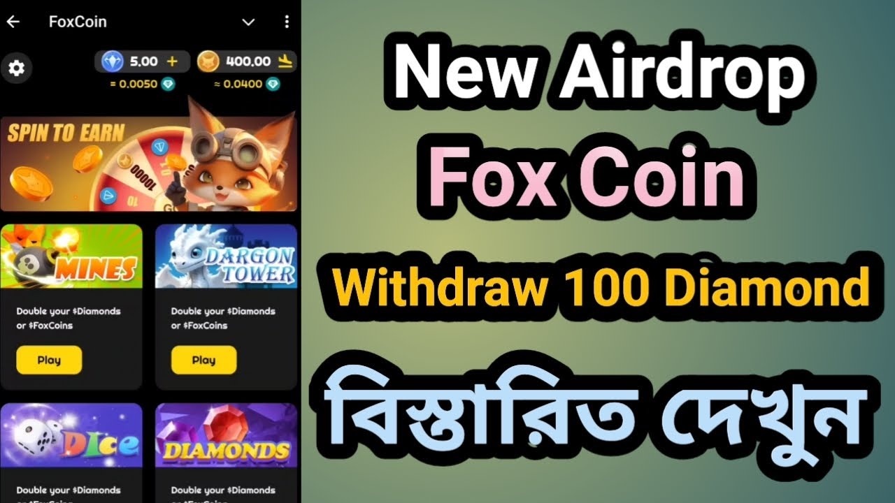 Fox Coin Airdrop | Fox Coin Airdrop Project | Fox Coin Listing Date ...