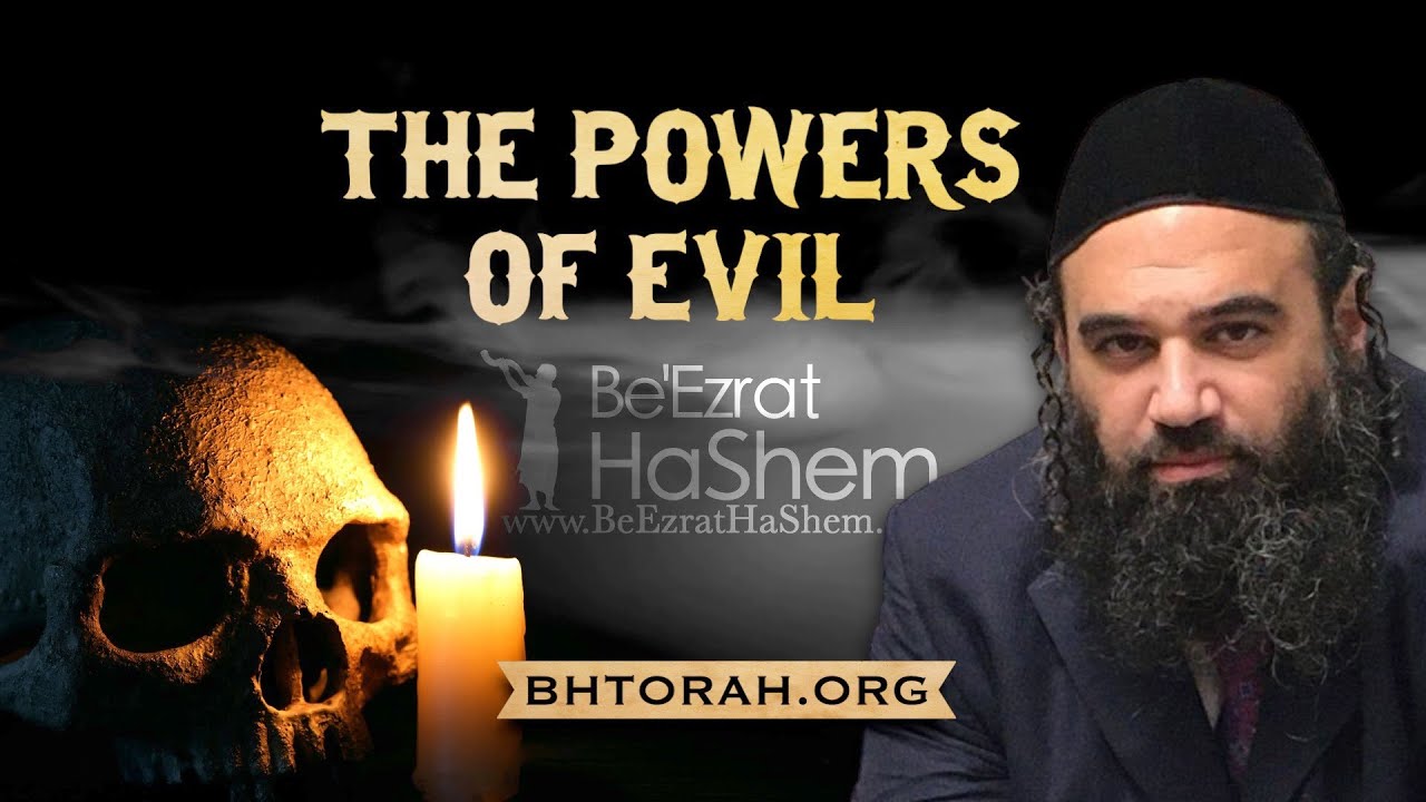 THE POWERS OF EVIL - YouTube