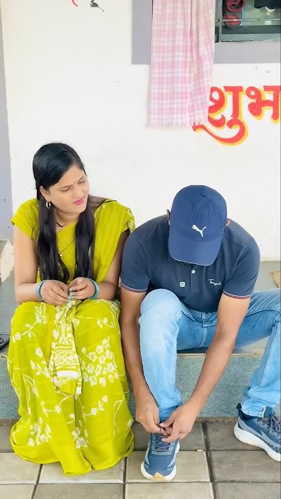 दादान उखाणा घेतला एक नंबर 🤣😂🤣 #comedy #marathicomedy #rahuldadacomedy #rahuldada #suni # ...