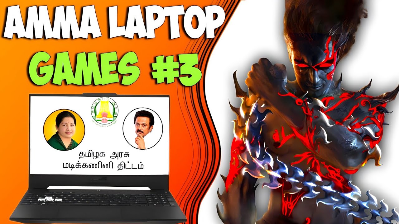 Top 5 Best Amma Laptop Games Part 3 Tamil | Government Laptop Games ...