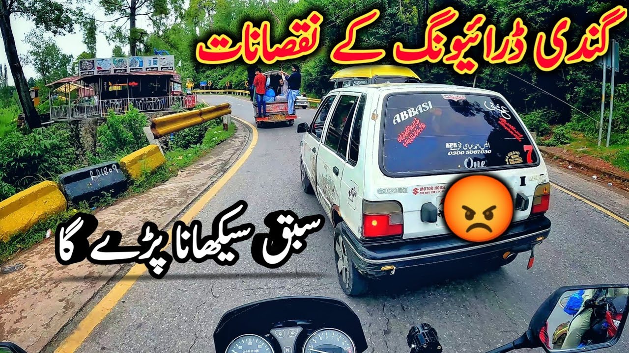 Ghora gali to Murree, Murree Road Update, Rush Condition in Weekends ...