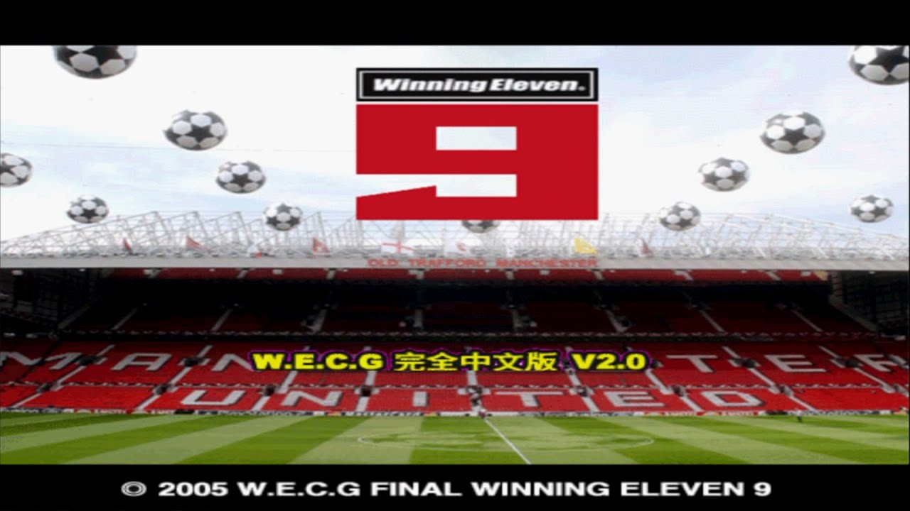 World Soccer Winning Eleven 9 W.E.C.G. 2006 UEFA VERSION - HCK Edition [ PS2 ] - YouTube