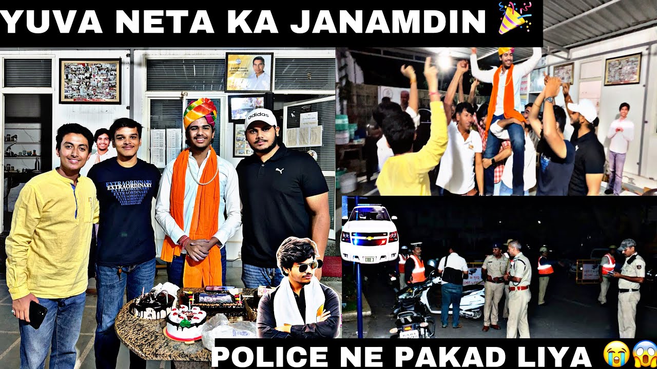 Yuva Neta Ka Birthday Celebration 🎂🎉WITH BHAUKALLI BROTHERS👊@kartikeya ...