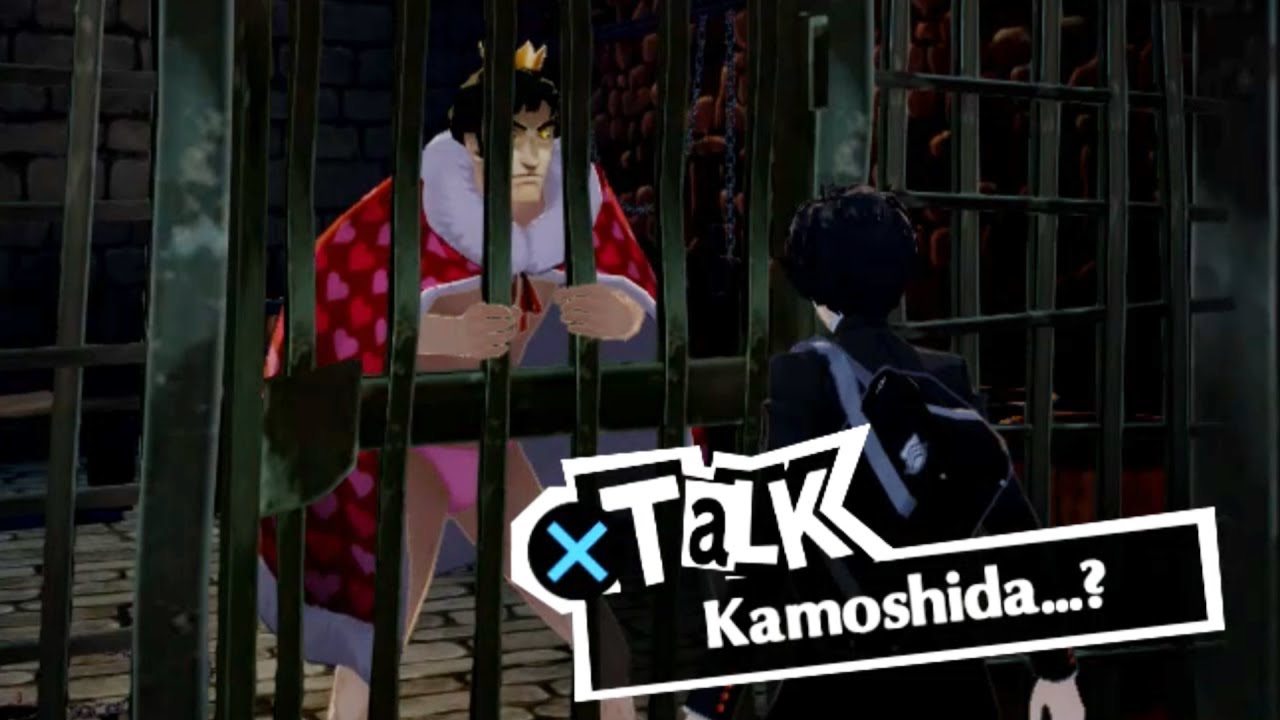 Expose kamoshida to the officers - YouTube