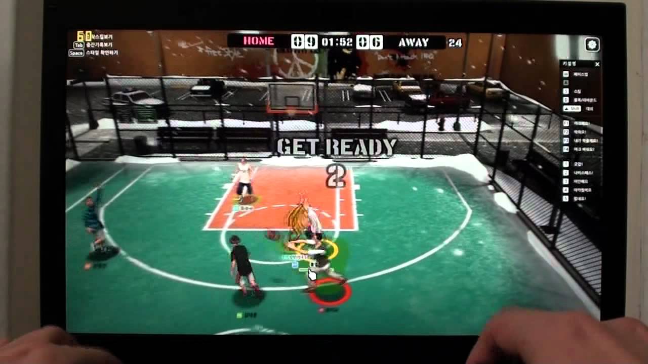 Intel HD Graphics 3000 Game test - Freestyle 2 - YouTube