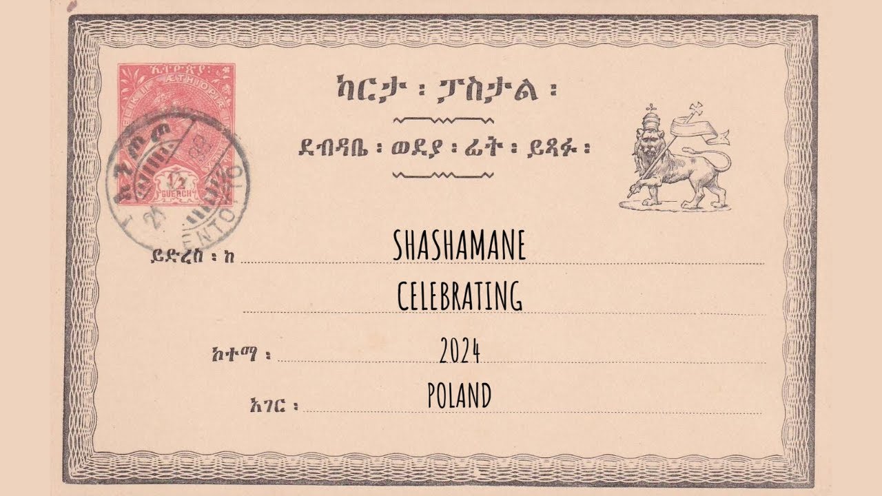 Shashamane - Celebrating - YouTube