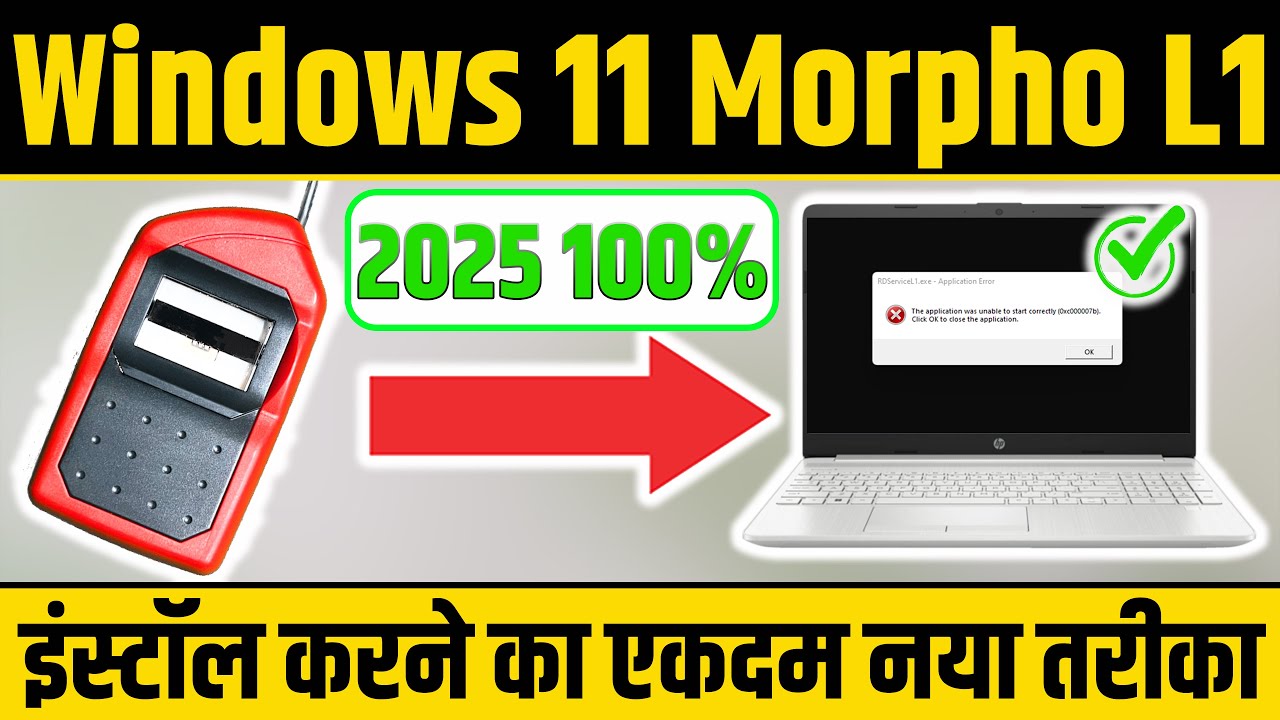 Morpho L1 Device Installation Windows 11 | Windows 11 Morpho Not Working | RD Service Install ...