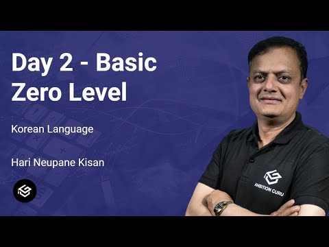 Day 2 - Basic Zero Level - YouTube