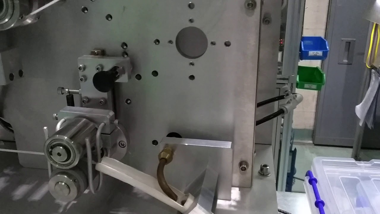 Hma machine(3) - YouTube