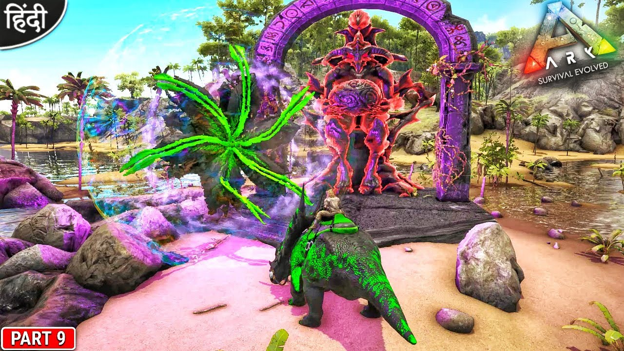 Finally I Killed This Dangerous Boss 🔥🔥 : ARK Supreme : ARK Survival ...