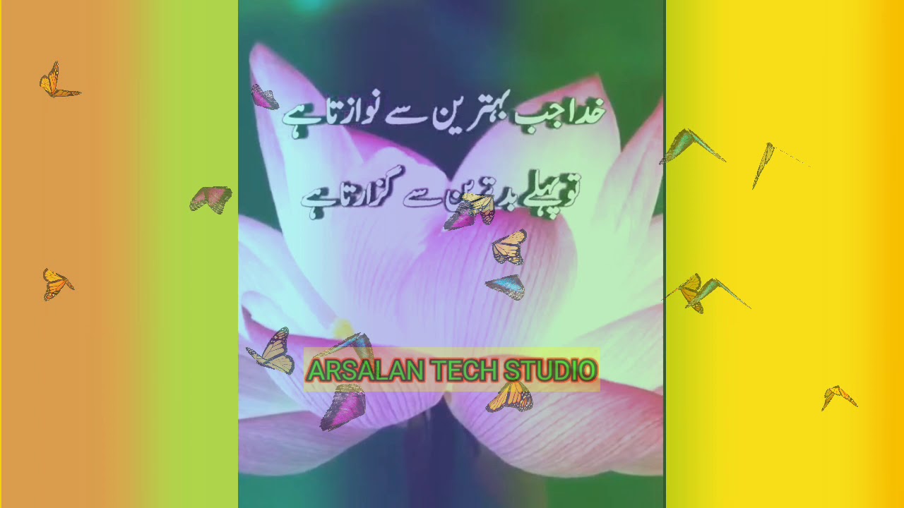 ARSALAN_TECH_STUDIO - YouTube