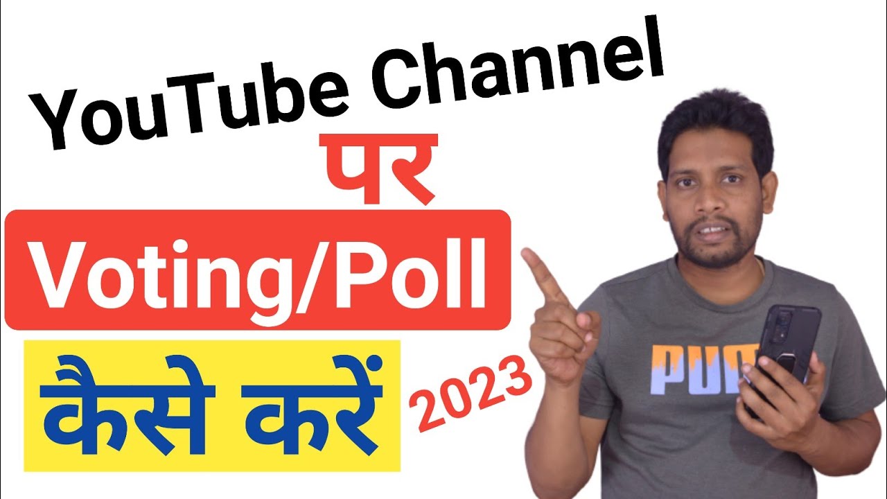 How to create poll on YouTube channel- Make Vote on YouTube - YouTube