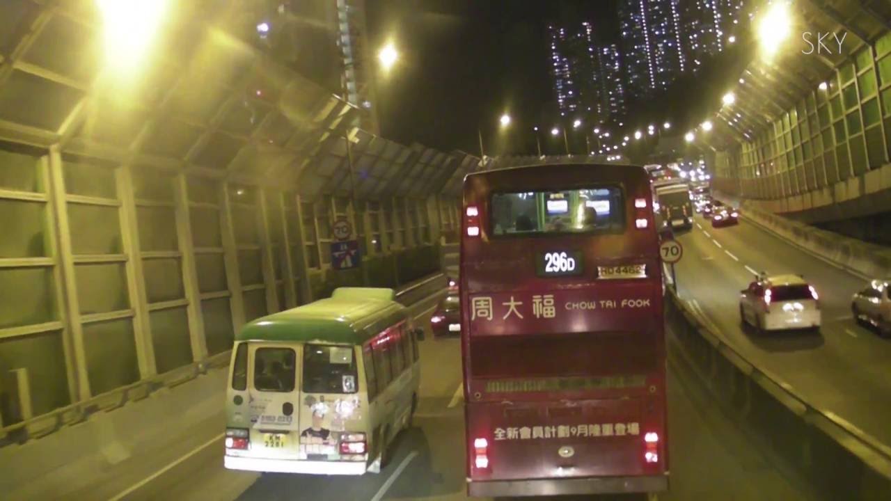 KMB ATR @ 98S 九龍巴士 Dennis Trident 12M 旺角道→ 茵怡花園 - YouTube