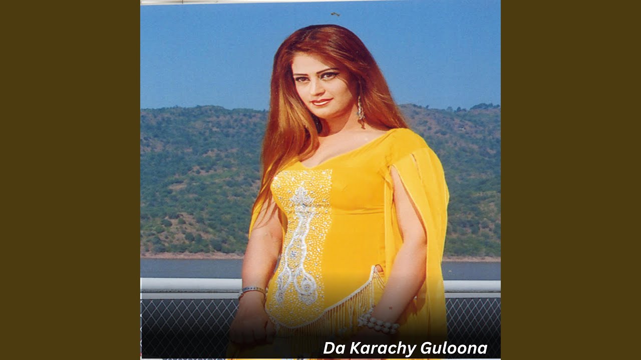 TA CHi Nin Wachawal RAqeeb Bandy LAsoona - YouTube