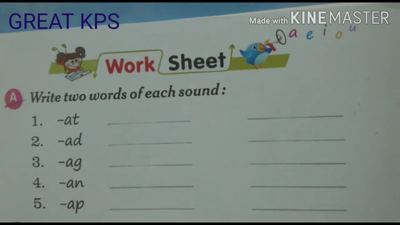 Class UKG (English) Fill the exercise. - YouTube