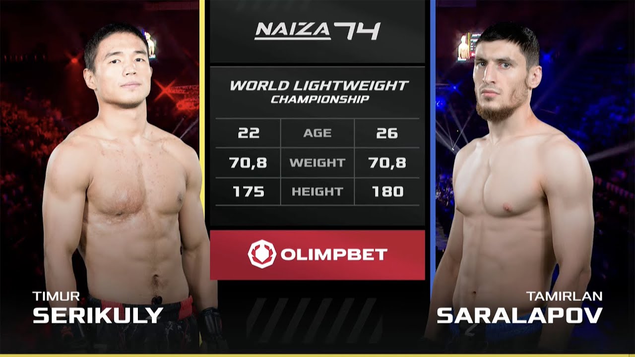 БОЙ ГОДА в Казахстане! Жесткая рубка 5 раундов! TAMIRLAN SARALAPOV vs ...