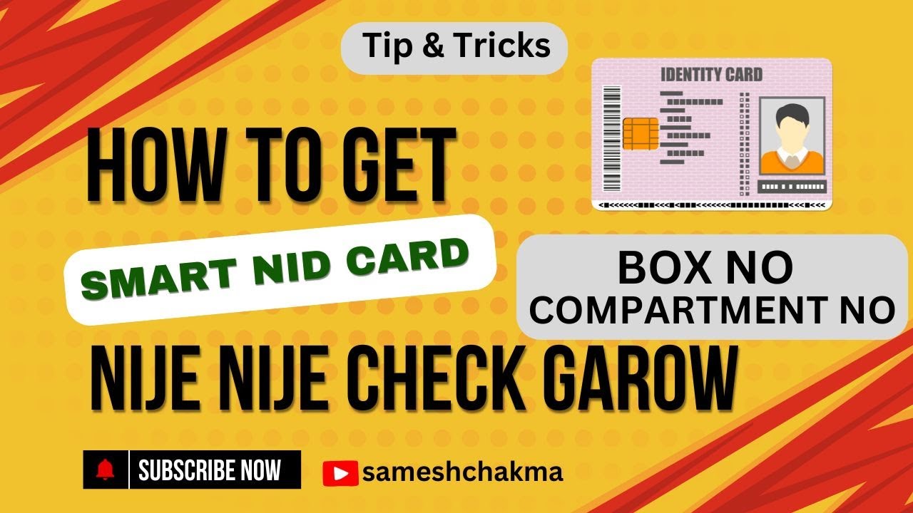 How to get Smart NID Card box no and compartment no/SameshChakma - YouTube