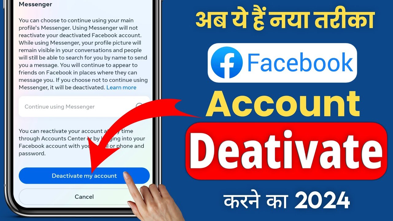 Facebook Account deactivate kaise kare | How to deactivate fb account ...