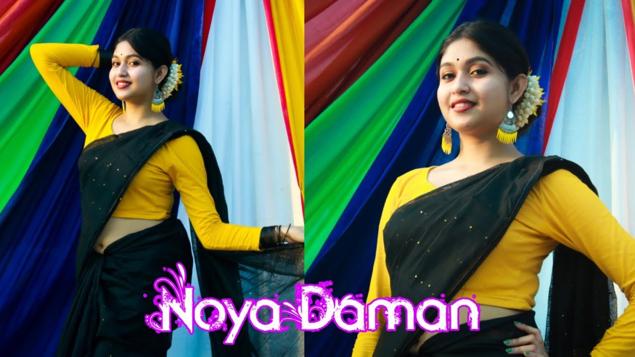 Noya Daman 🥰আইলারে নয়া দামান -Muza (ft. Tosiba & Meem Haque) | Dance ...