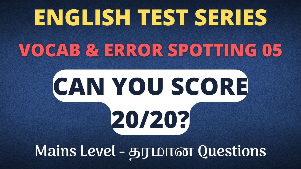 ENGLISH TEST SERIES - ERROR SPOTTING & VOCABULARY 05 - YouTube