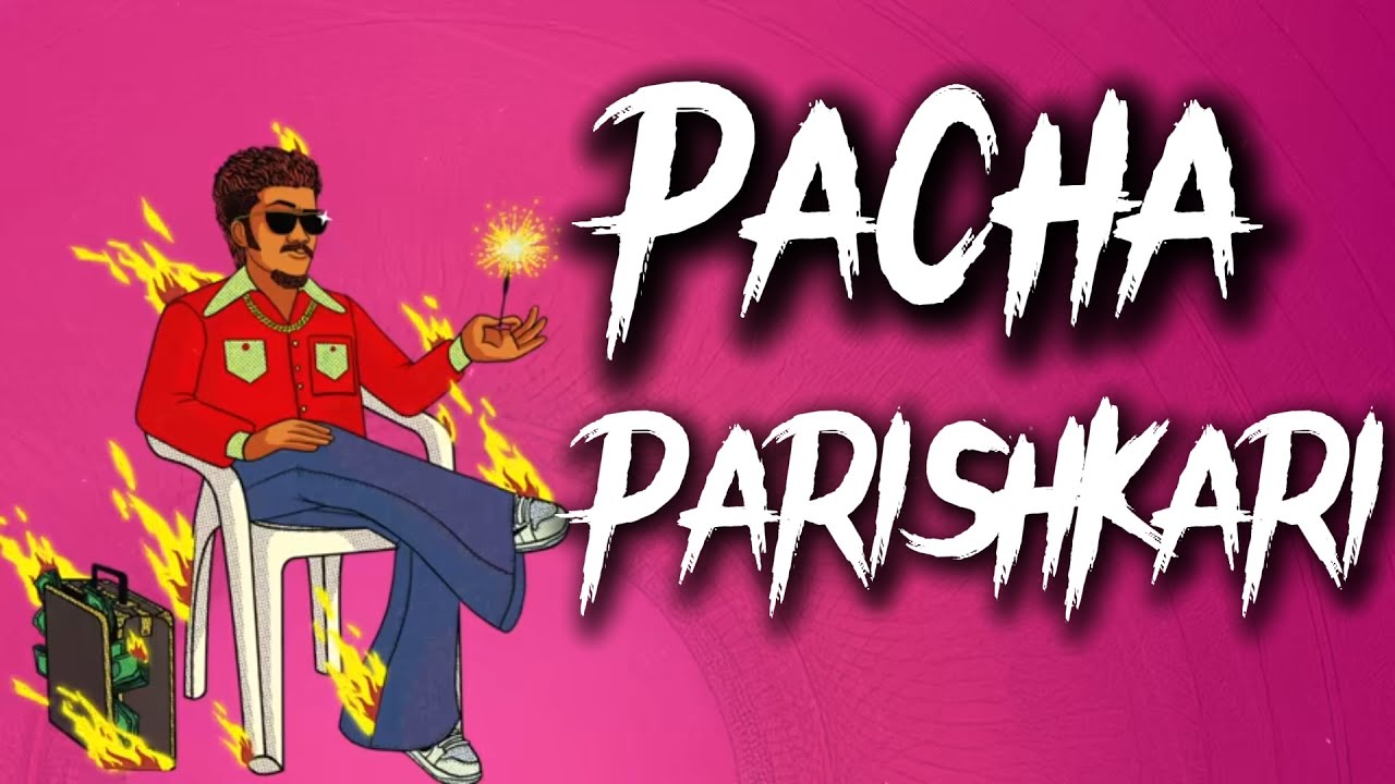Pacha Parishkari (Lyrics Video) | ThirumaLi x Jay Stellar | 2024 | Blue ...