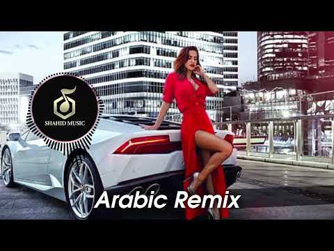 Arabic Remix Music 2023 Bass Boosted Car Remix