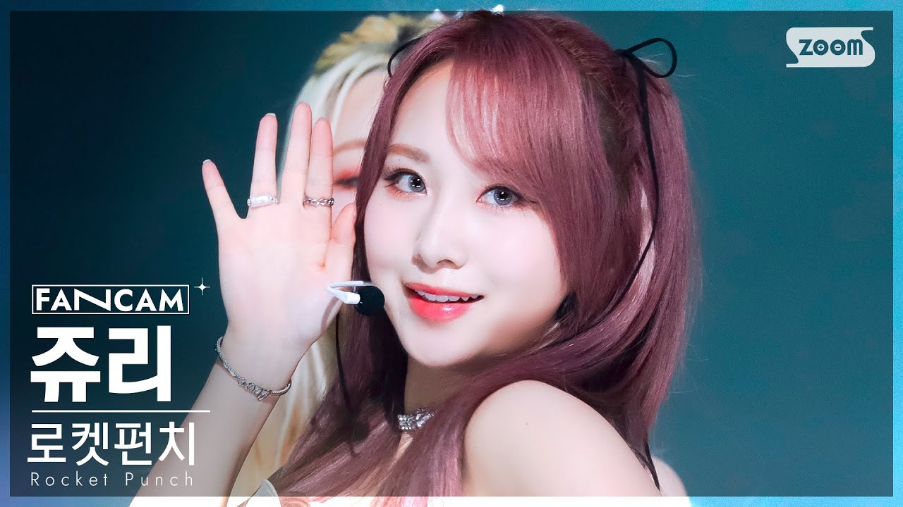 [안방1열 직캠4K] 로켓펀치 쥬리 'FLASH' (Rocket Punch JURI FanCam) @SBS Inkigayo 220918 - YouTube