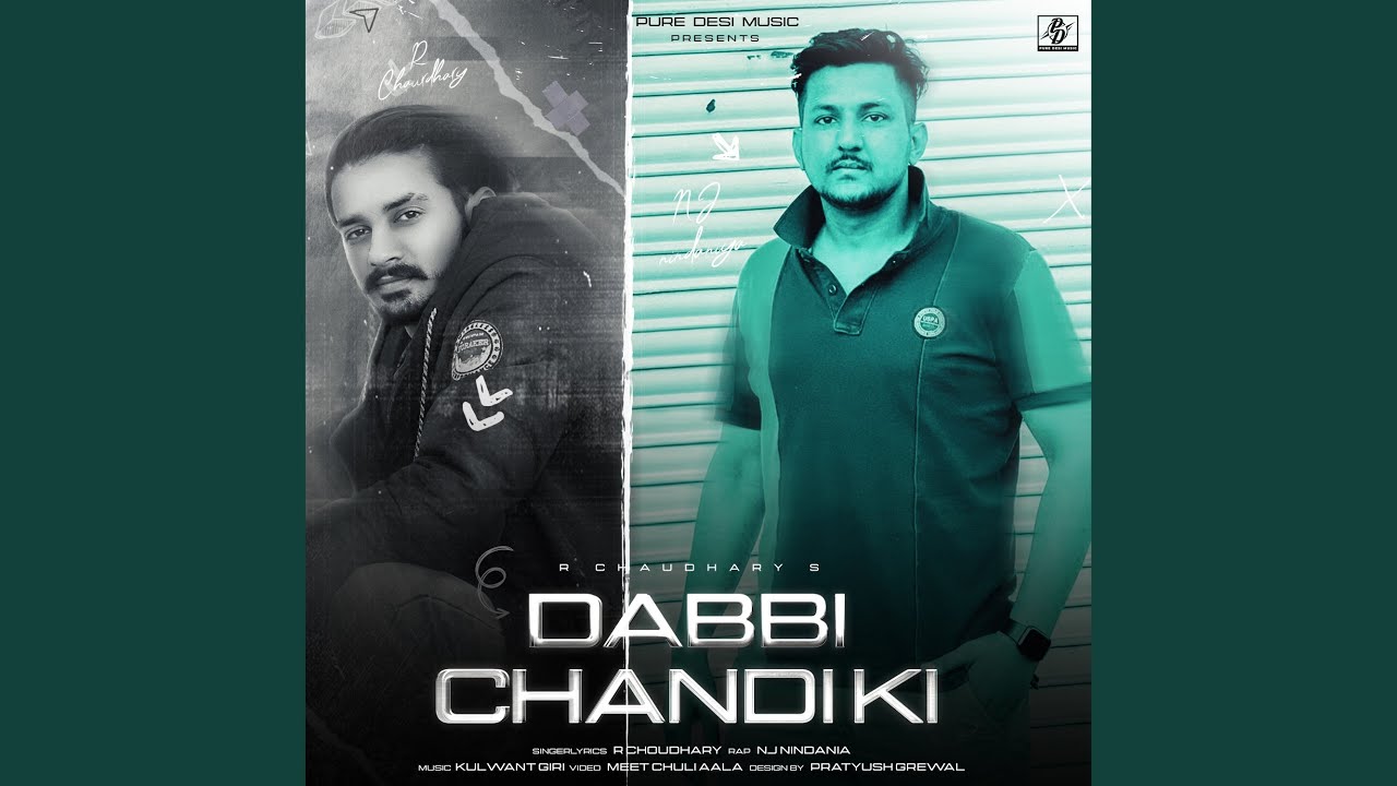 Zarine Khan In Chandi Di Dabbi