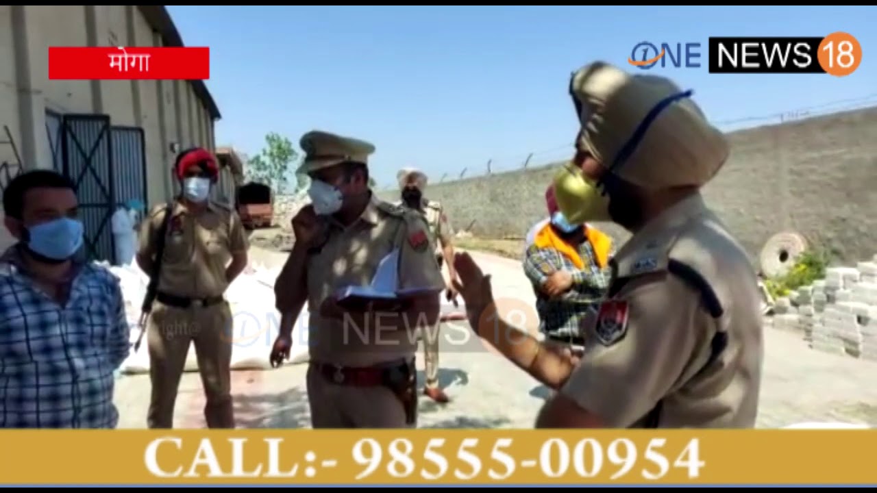 BIG MISHAP IN MOGA | WORKERS DIED WHILE CLEANING THE TANK IN A FACTORY ...