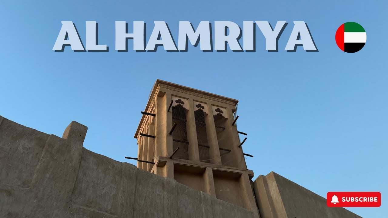Cinematic Journey Through Al Hamriya, Dubai | A Visual Masterpiece ...
