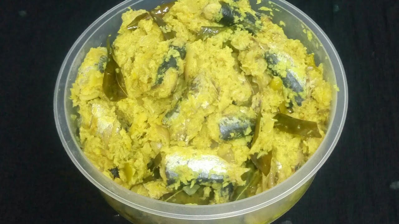 Mathi Peera/ Fish peera(മത്തി പീര വറ്റിച്ചത് )sardine fish - YouTube
