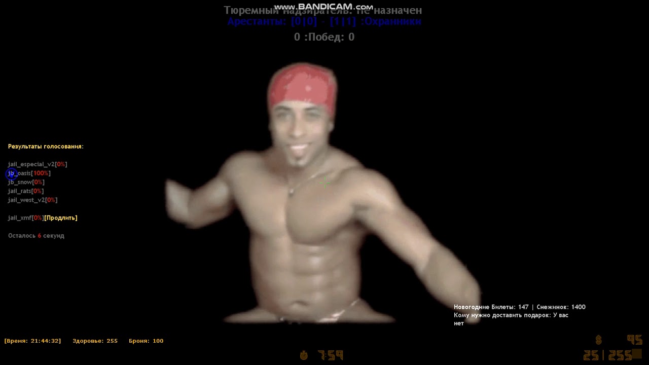 Ricardo Milos Flex Map Vote CS 1.6 - YouTube