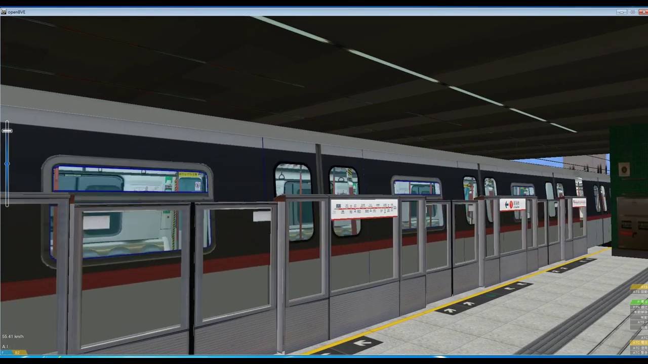 openBVE C化A-train簡短作品 - YouTube