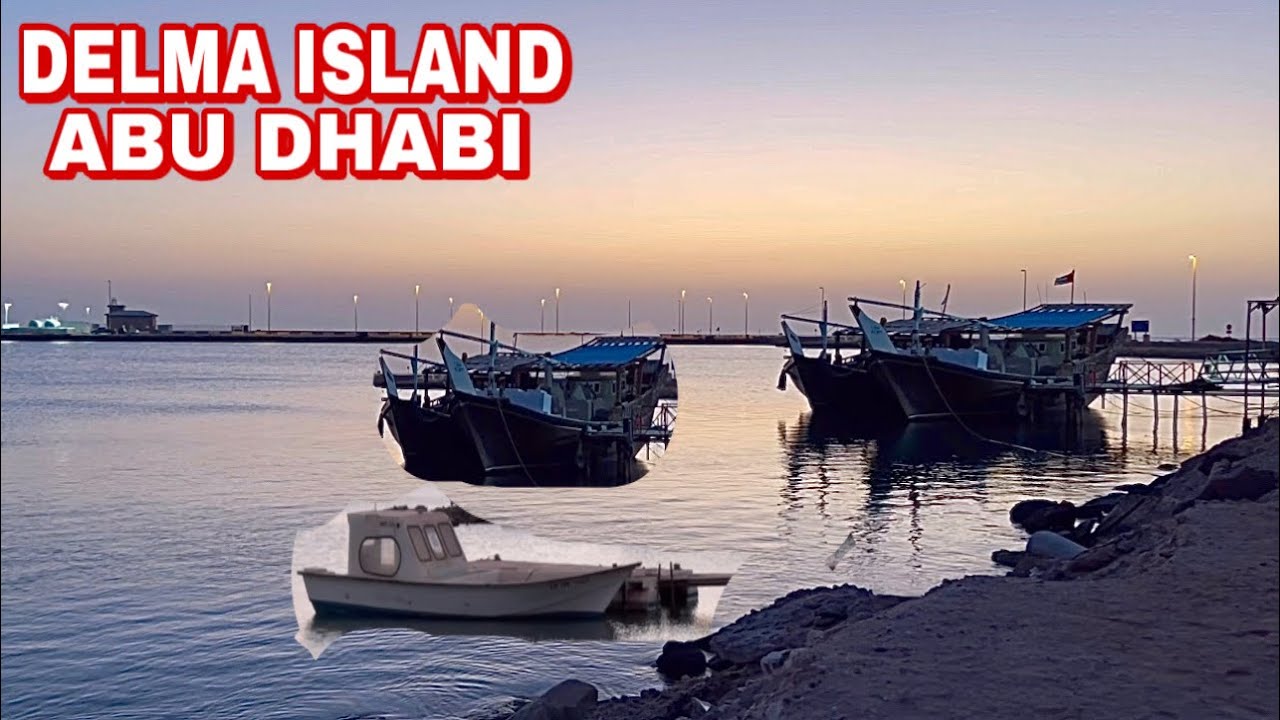 Touring Around Delma / Dalma Island, Abu Dhabi - YouTube