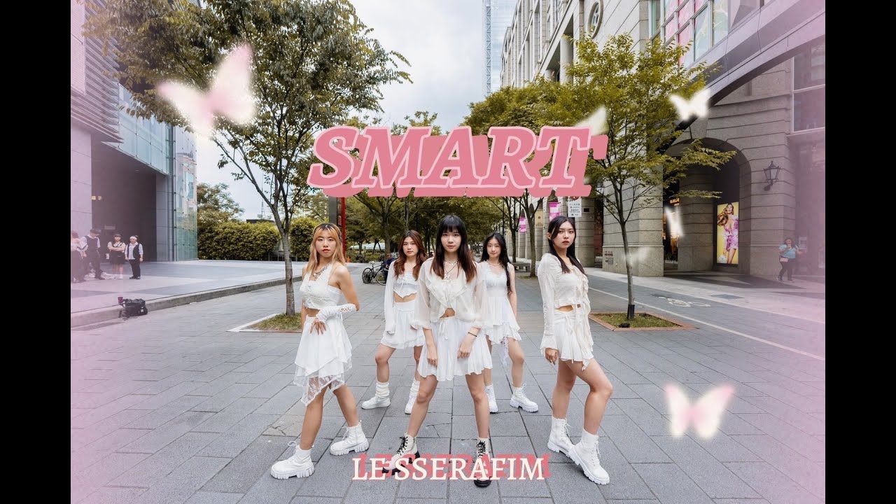 【KPOP IN PUBLIC】 LE SSERAFIM -'Smart‘ DANCECOVER FROM TAIWAN - YouTube