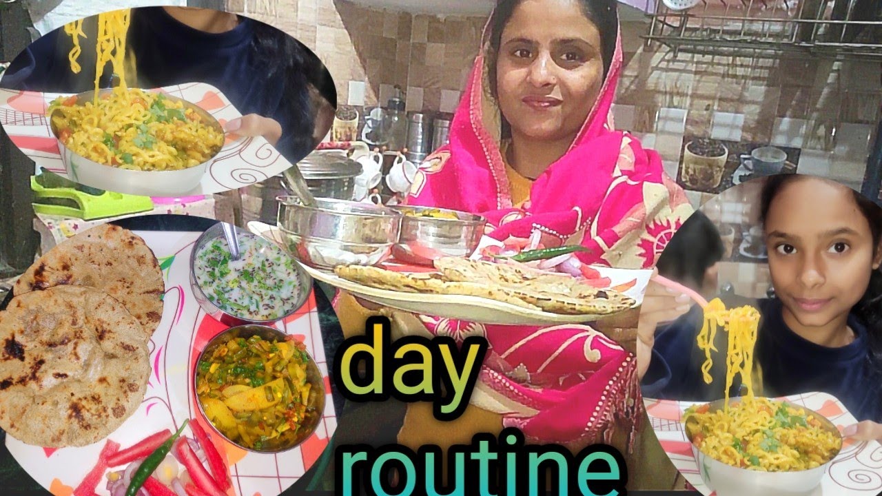 day routine #vlog रोज के काम काज #cooking #pleasesubscribe #mychannel ...