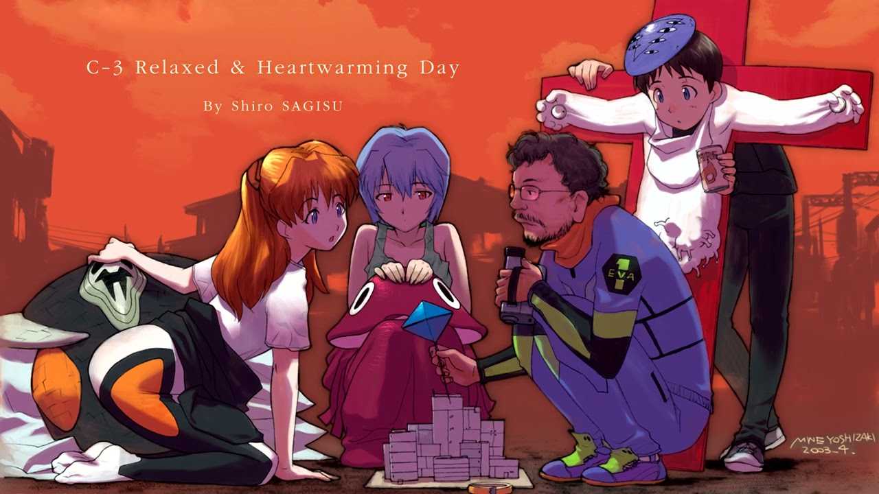 "Relaxed & Heartwarming Day" (C-3) by Shiro SAGISU ― NEON GENESIS ...