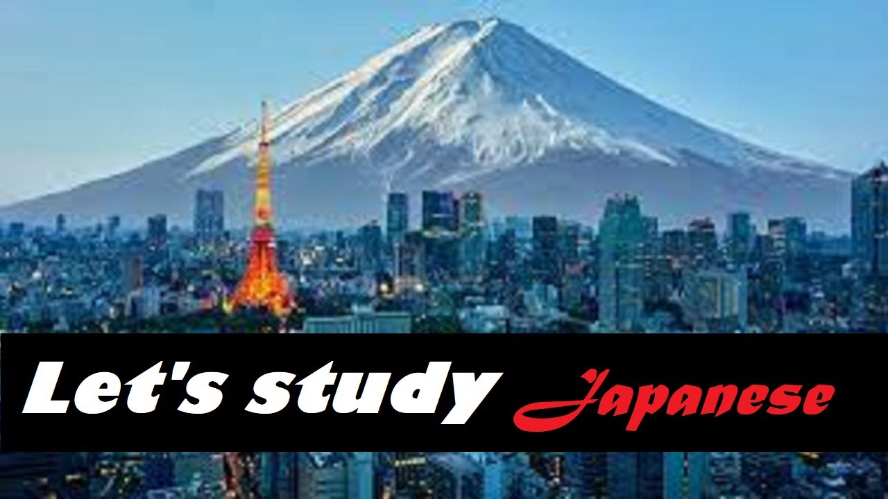 The Best Video To Learn Japanese - YouTube