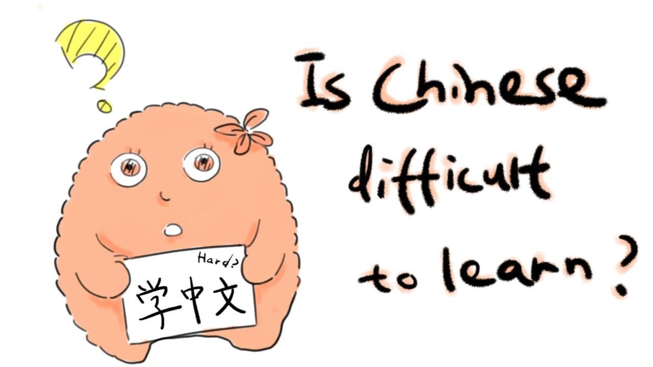 Is Chinese Difficult to Learn ? - YouTube