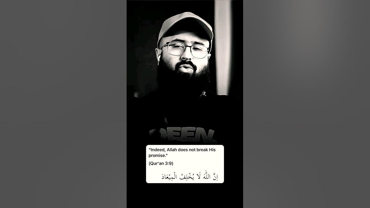 Ramzan Mai اللّٰہ Ka ZIKAR kasrat se kare 😍🥰 #motivation #trending #allah - YouTube