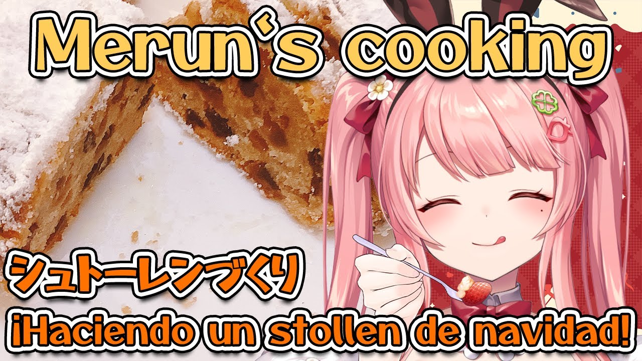【Merun‘s cooking】📸クリスマスのシュトーレンづくり！【森野めるん┆Vtuber┆＃MerunLIVE 】 - YouTube