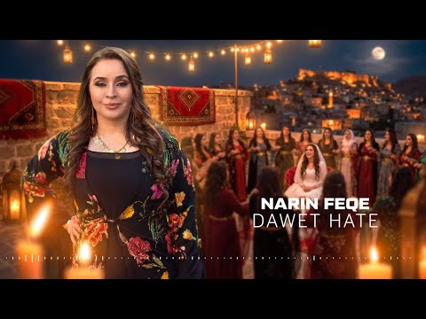 Narin Feqe - Dawet Hate [Official Lyric video]