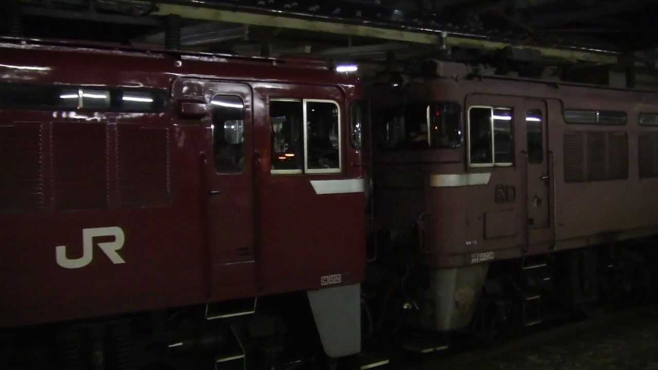 ED79 12+ED79 10重連寝台急行はまなす 青森駅入線～発車 - YouTube