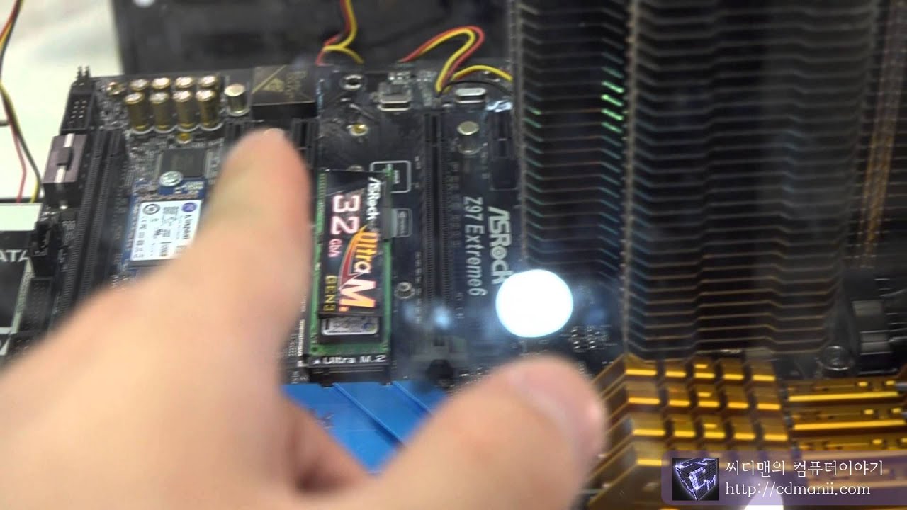 Asrock M.2 SSD Speed - YouTube
