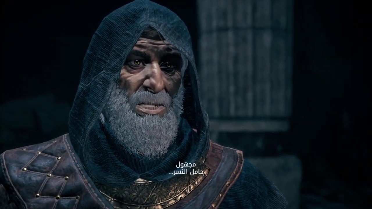 Assassin's Creed Odyssey _ Legacy Of The First Blade DLC | Darius - YouTube