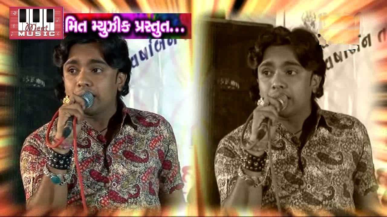 Rohit Thakor Live Program 2016 | Rohit Thakor | Mital Thakor | Mahesh ...
