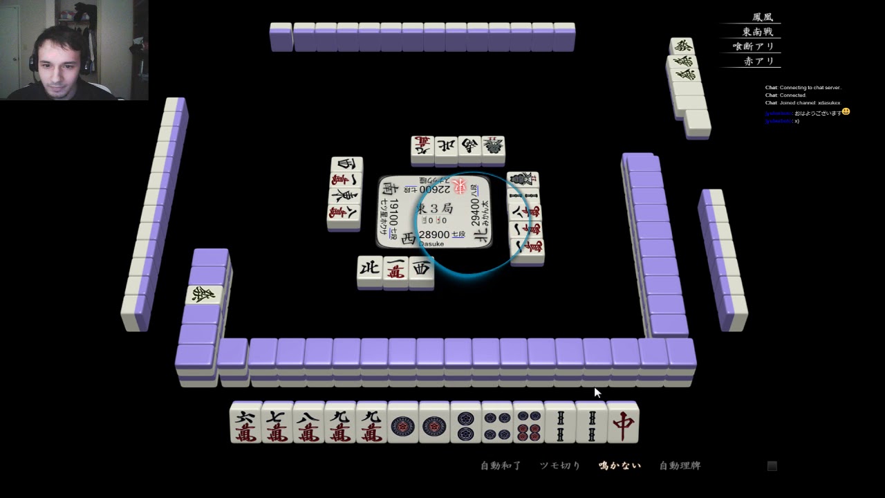 Online Japanese Mahjong Tenhou - Ranked Play 181001-01 - YouTube